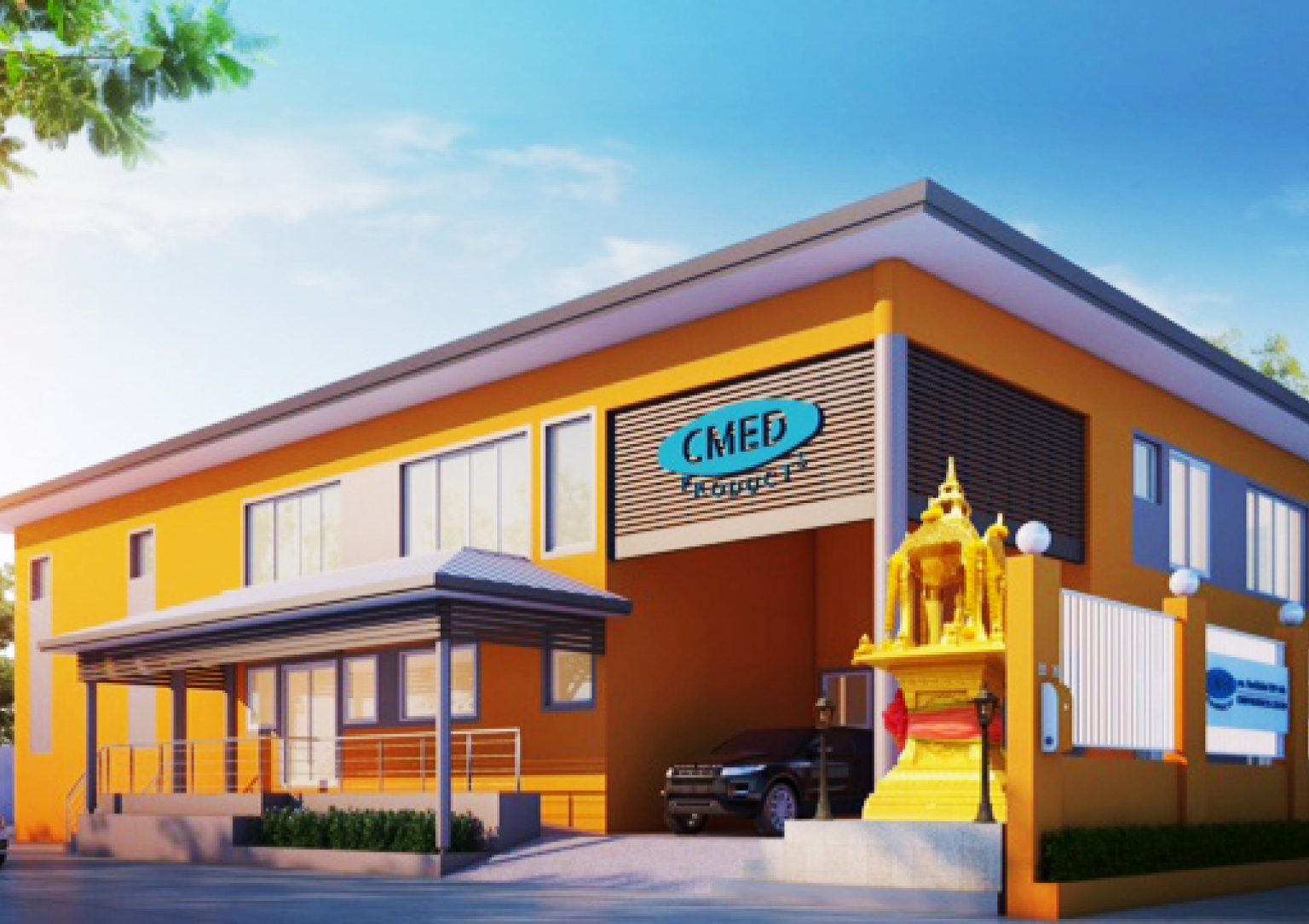 ABOUT US – CMED Product