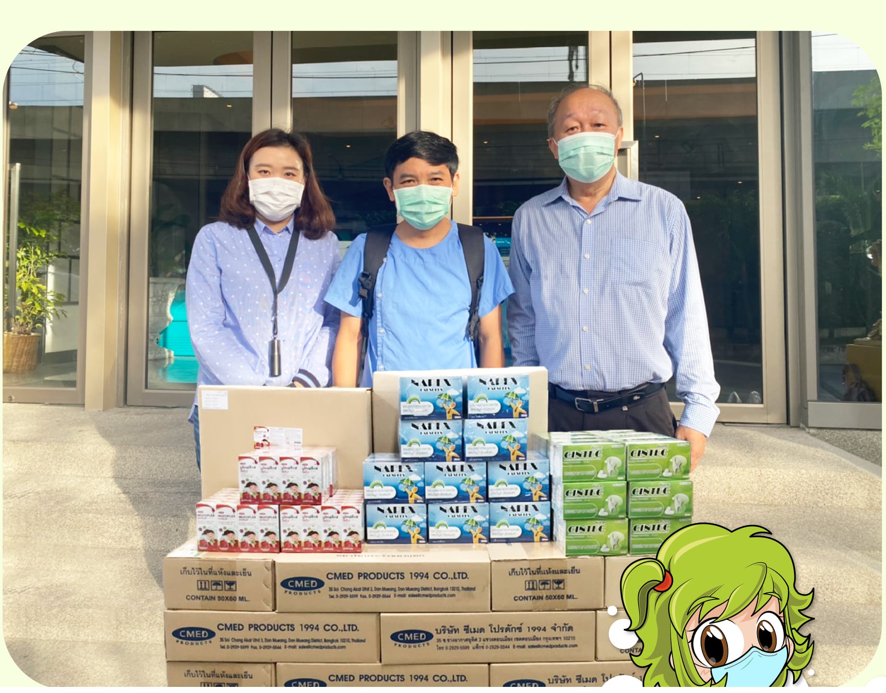 CMED Products ร่วมกับ Fit Innovation ร่วมสนับสนุน "ชมรมแพทย์ชนบท" - CMED Product