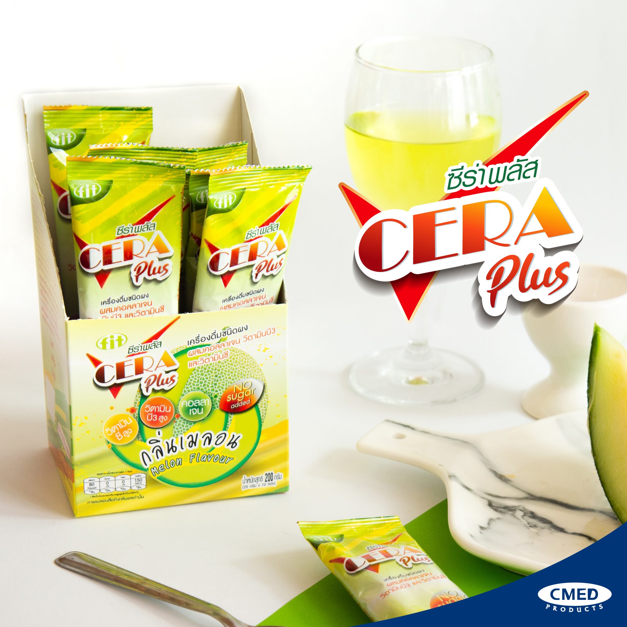 CERA Plus Melon – CMED Product