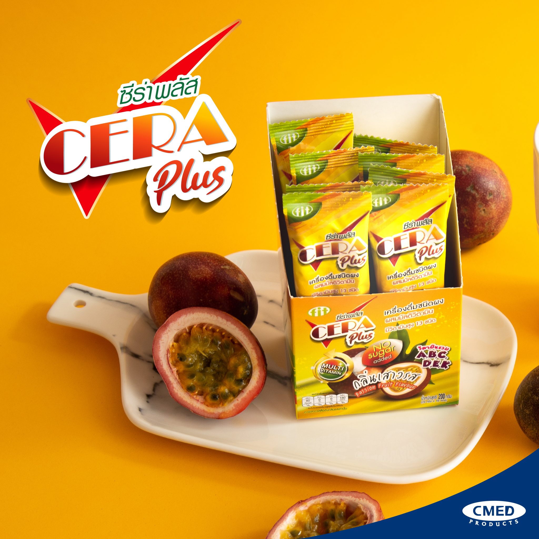 CERA Plus Passion Fruit - CMED Product
