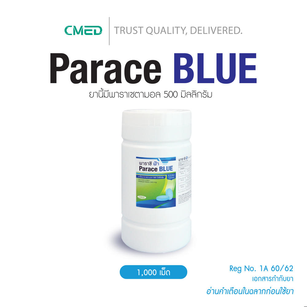 Parace Blue - CMED Product